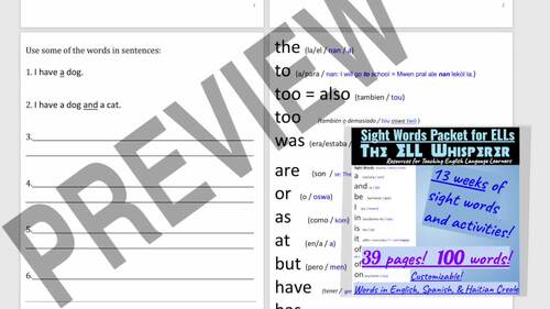 Sight Words Bundle for English Language Learners, ESL, ENL, ELLs, ELs