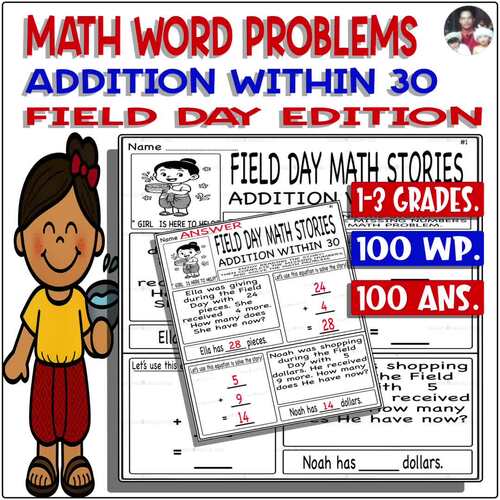 FIELD DAY Addition Word Problems Within 30 - Flash Grow Practice Goal ...