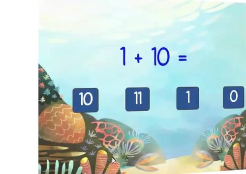 BOOM Addition Facts 100 Cards Under the Sea Scenes by Smart Teaching