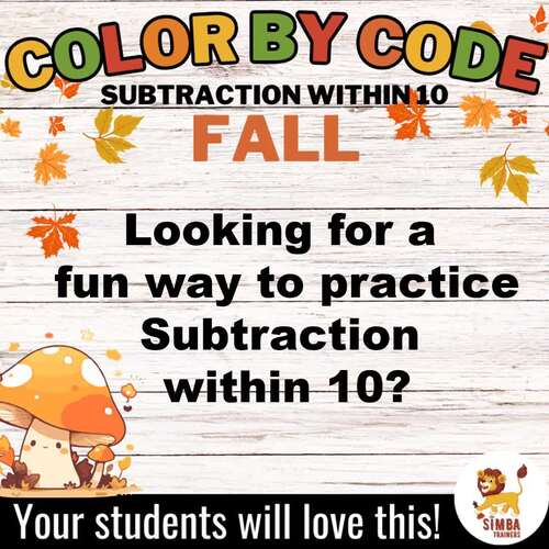 Color by Code number - Subtraction within 10 (Fall) | Seasons - NO PREP ...