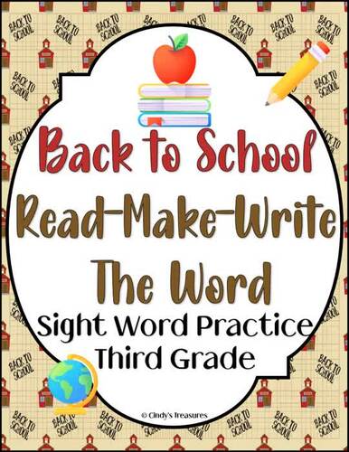 Third Grade Sight Word Practice and Review by Cindy's Treasures | TPT