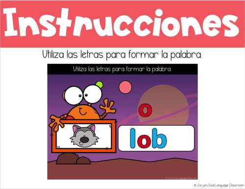 Centros de lectura para primero DIGITAL Espacio | TPT