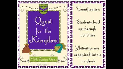 Quest for the Kingdom- End of the Year Math Review Project ...