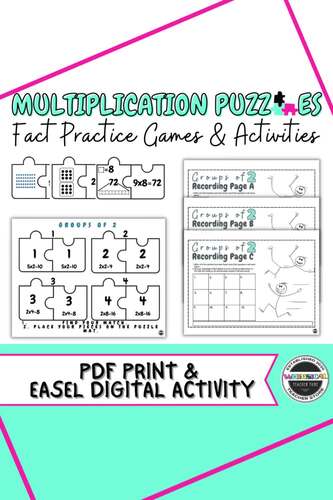 Multiplication Puzzles Facts Practice Games and Activities Bundle 1-10