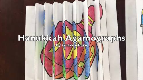 Hanukkah Activities and Crafts: 3 Agamographs (Chanukah) Great Bulletin ...