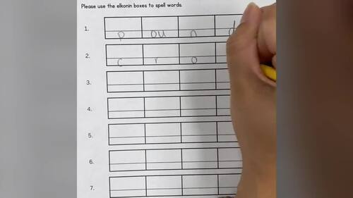 Dictation - Spelling - Elkonin Boxes - Worksheets by KnowahMama | TPT