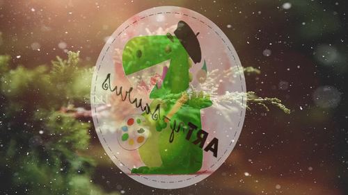 Season: Winter Photo Scavenger Hunt (Cell Phone or I Pad Friendly)