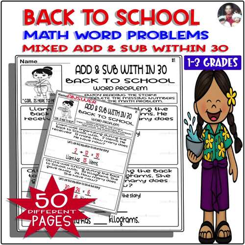 Back to School Mixed Addition and Subtraction Word Problems Within 30 ...