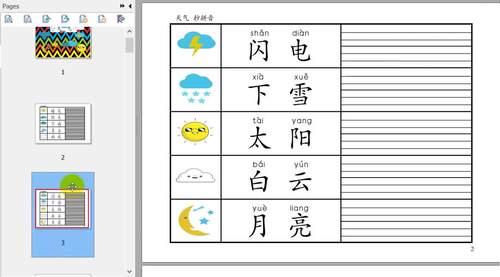 Daily 10 Chinese: Weather 天气 Cards, learn and write, wordsearch 46p