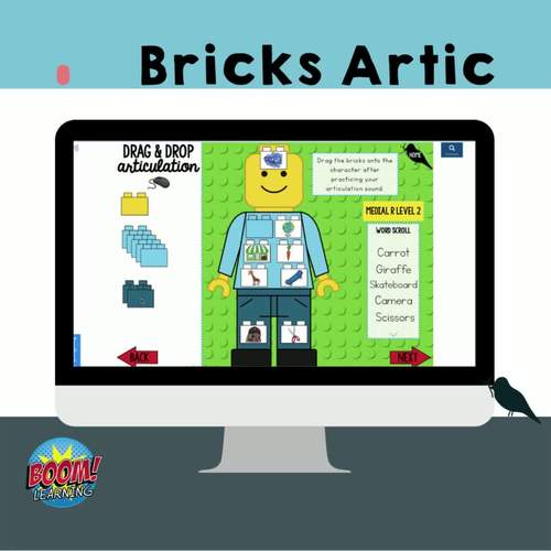 R Building Bricks Boom Cards™ & Printable Dot Art Articulation Worksheets