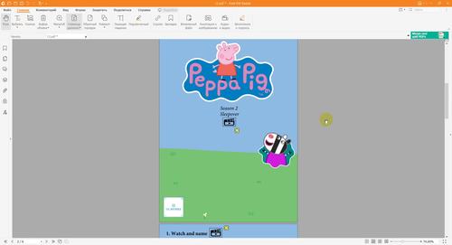 Peppa Pig. ESL. Daily routine/animals/fruit by EslMaterialsKr | TPT