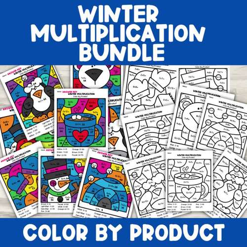 Winter Color by Answer Multiplication Bundle | 3rd & 4th Grade Math ...