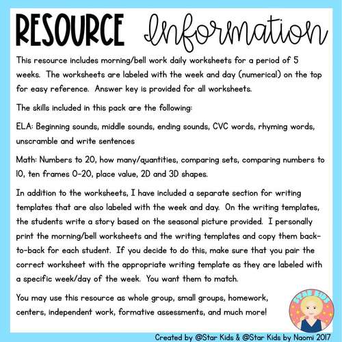 Summer Review Packet | Kindergarten and First Grade | NO PREP BUNDLE