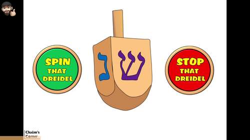 Virtual Chanukah Dreidel Spinner by Chaim's Corner | TPT
