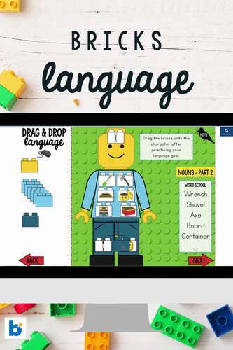 Building Bricks Boom™ Cards & Printable Language Worksheets Verbs Nouns ...