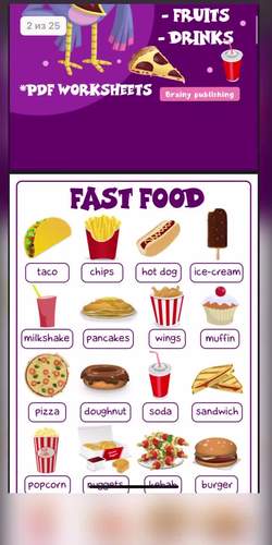 FOOD (Fast food, drinks, fruits, vegetables) Worskheets + Flashcards