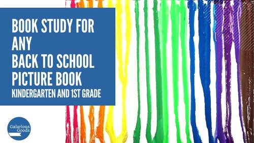 Book Study for any Back to School Picture Book - Kindergarten and 1st Grade