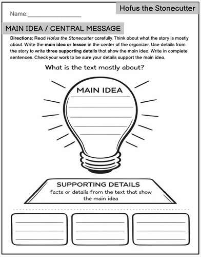 HMH Leveled Reader Companion | Hofus the Stonecutter | Level N | 3rd Grade
