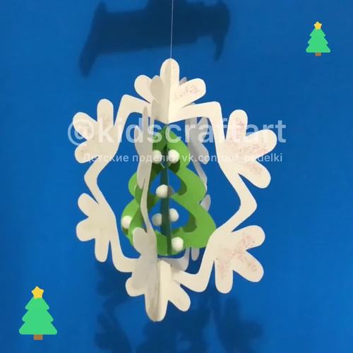 Snowflake Christmas Tree Crafts Winter garlands classroom decoration ...