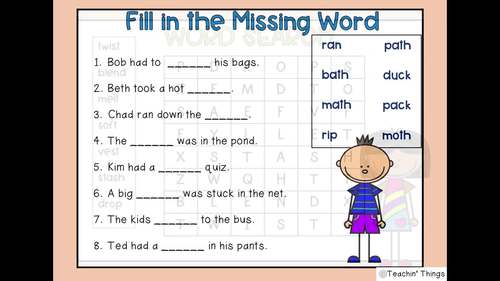 Phonics Foundations Digital Word Work Units 1-4 by Standards in Elementary