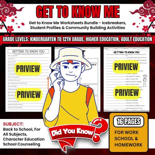 Get to Know Me Worksheets - Icebreakers Student Profiles & Community ...