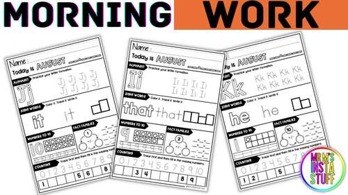 August Kindergarten Morning Work for Back to School Activities | TPT