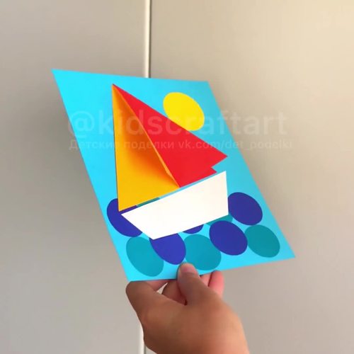 Boat Summer Craft Kindergarten Shape Crafts Sea Ocean Trip Activities ...