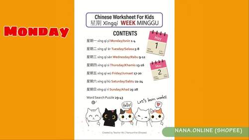 Softcopy PDF - Learn Weeks 星期 in Chinese Mandarin Preschool Worksheet