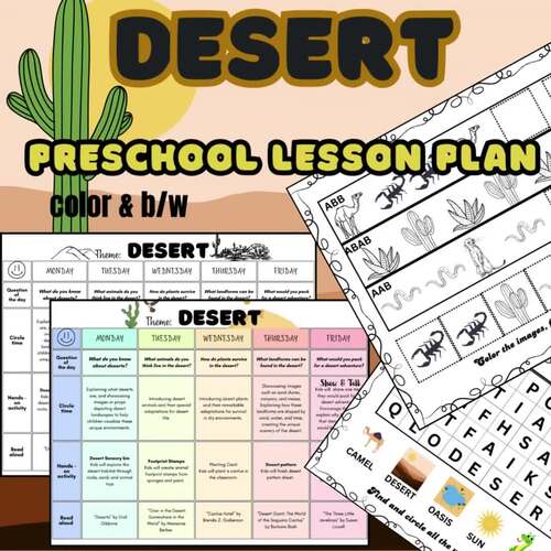 DESERT- Preschool Weekly Lesson Plan by PavlyStyle | TPT