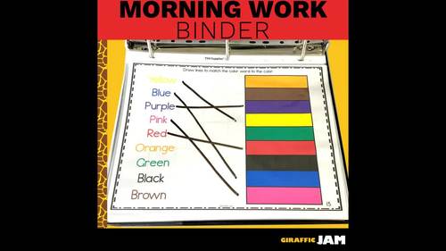 Special Education Morning Work Binder | Basic Skills Binder | Basic ...