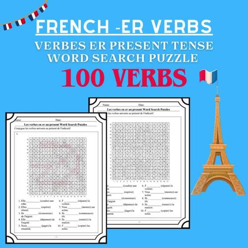 French ER Verbs Verbes ER Present Tense Word Search Puzzle No Prep ...
