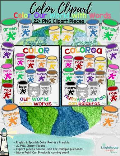 Color Word Printables and Clipart - Color Our World with Words | TPT