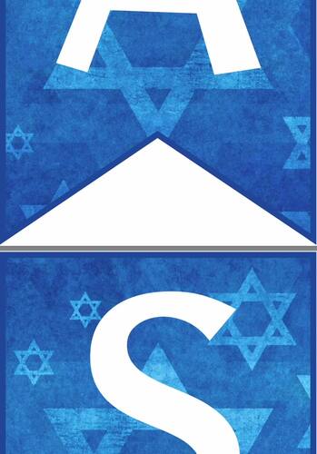 PASSOVER Festival Bulletin Board Display by TechLitTeach | TPT