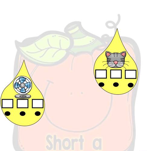 Pumpkin Seeds - CVC Sorting by 1stgradefireworks | TPT