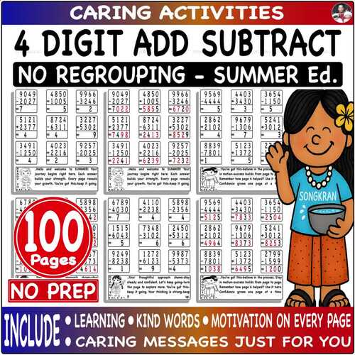 4 Digit Addition & Subtraction without Regrouping Easy Think Smart ...
