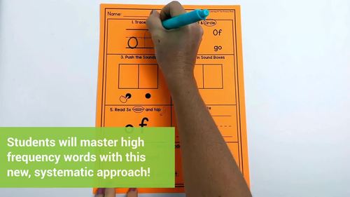 High Frequency Word Worksheets | Dolch Sight Word List First Grade