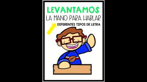 Reglas del Salón | Cartelones Normas Clase | Classroom Rules in Spanish