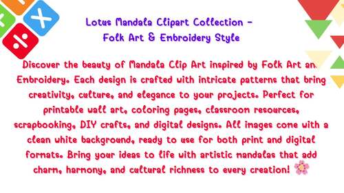 Lotus Mandala Clipart Collection – Folk Art & Embroidery Style | TPT
