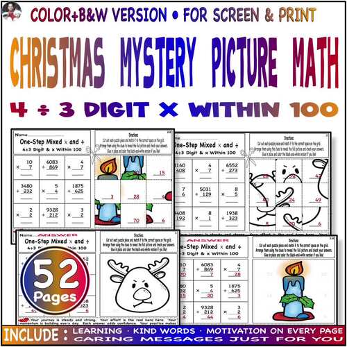 1 step Mult & Division : 4 ÷ 3 - Digit X Within 100 | Christmas Mystery ...