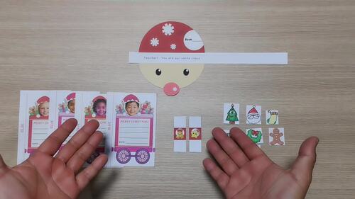 Pop-Up Christmas Card Cut & Paste + Writing Activity Holiday Classroom ...