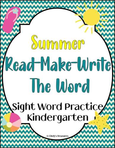 Summer Sight Word Practice for Kindergarten by Cindy's Treasures