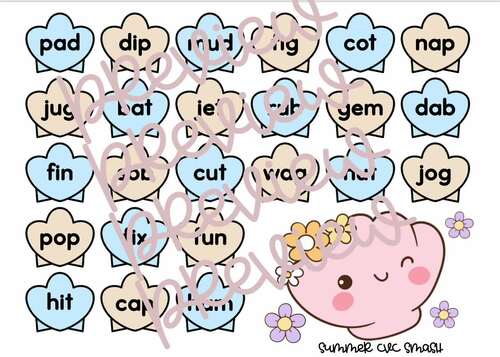 Summer Seashells - CVC - Smash - Kindergarten Literacy Center | TPT