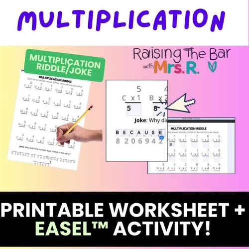 Multiplication Riddle | Printable Worksheet + Easel Activity | Math Joke