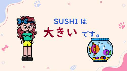 Japanese: Pets: an Interactive Presentation to support young learners