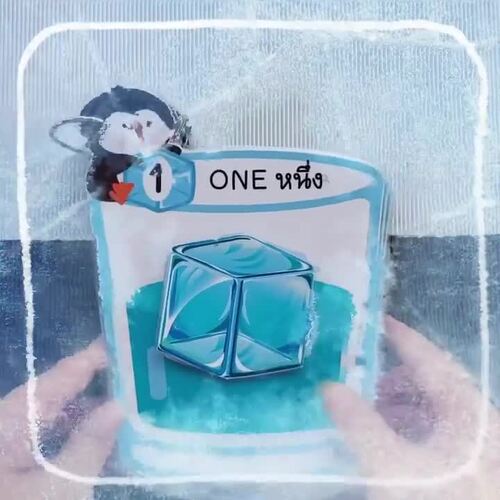 ICE Number matching: Kindergarten/Preschool /Numbers 1-10/Activity/Math ...