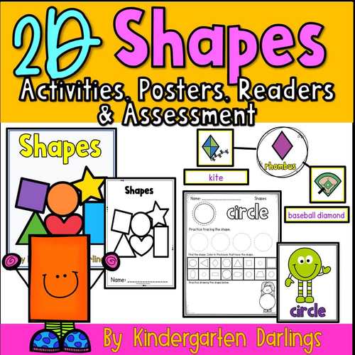 2D Shape Printable Activities and Emergent Readers for Kindergarten and 1st