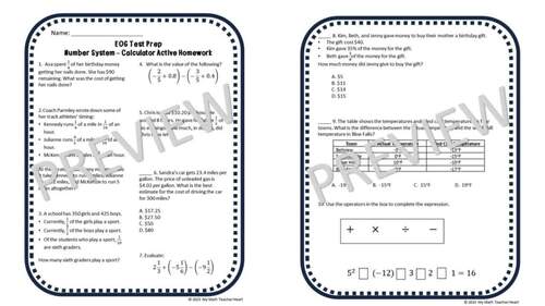 Number System Calculator Active EOG Review Homework | Grade 7 Math ...