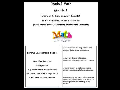 Grade 2, WHOLE YEAR Modules 1-8, Mid & End of Mod Reviews & Assessments ...