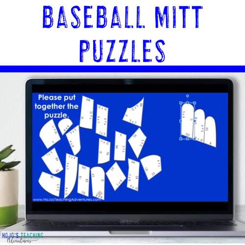 MULTIPLICATION Softball Baseball Craft Math Game | Sports Theme ...