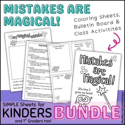 Mistakes Are Magical! K–1 Coloring Pages + Bulletin Board + Class Activity